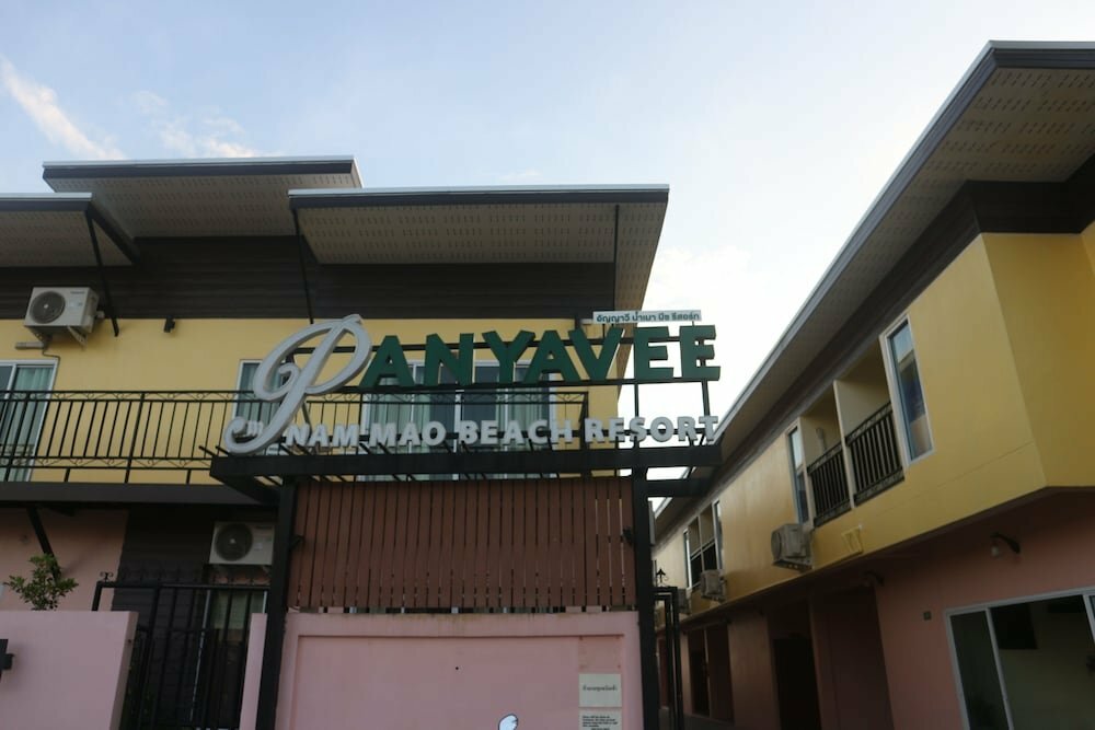 Otel Anyavee Nam Mao Beach Resort, Dünya, foto
