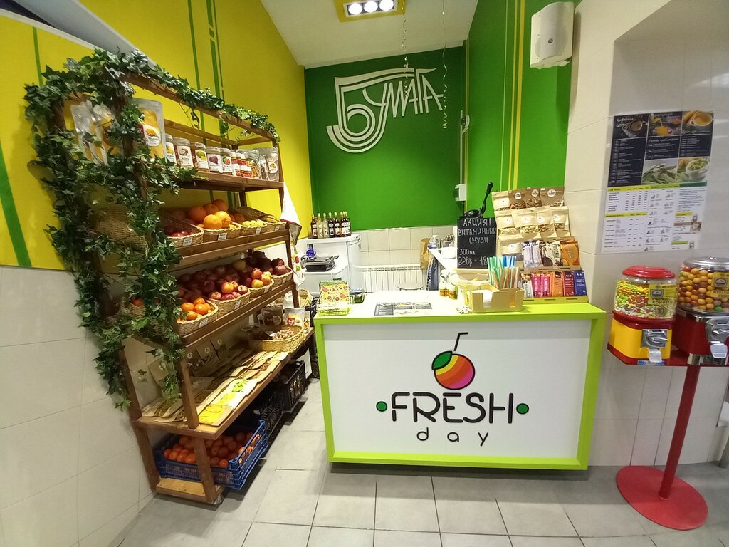 Vitamin bar Fresh day, Kirov, foto
