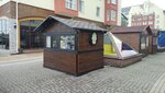 Шаур Haus (Bavarskaya ulitsa No:8), fast food  Krasnodar'dan