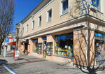 Angelika Ebner (Hauptplatz No:23, Bad Hall), çocuk oyunları ve oyuncakları  Yukarı Avusturya'dan