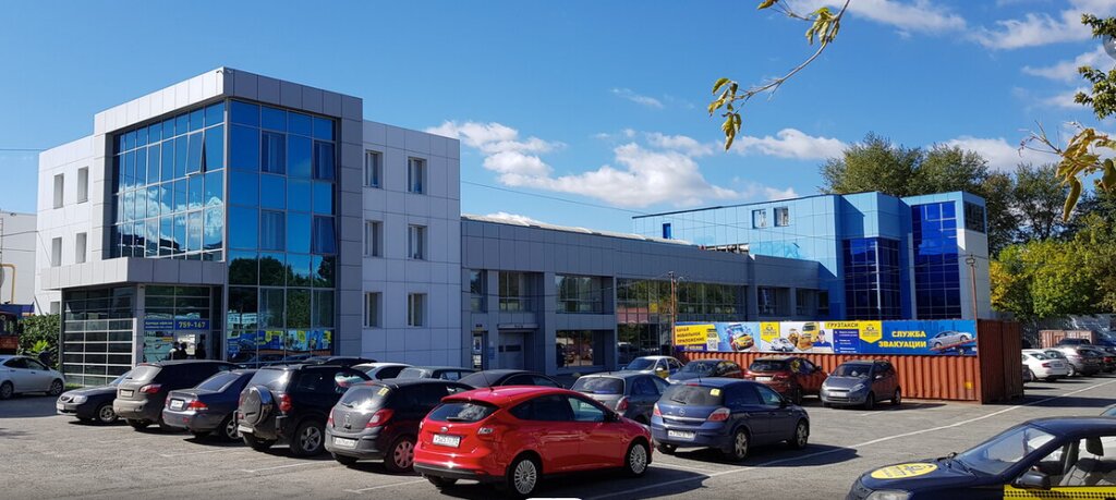 Ticari gayrimenkul alım satımı Agentstvo Regionalnogo Razvitiya, Saratov, foto