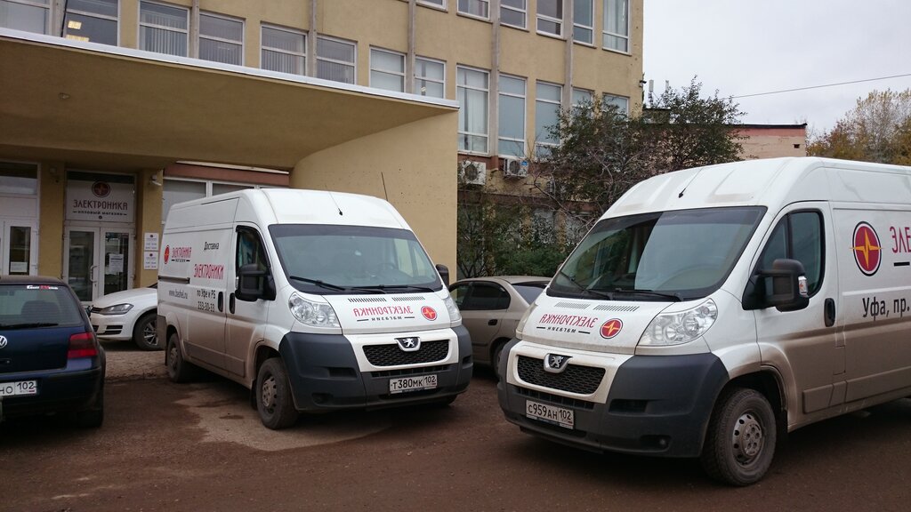 Toptancılar Elektronika Optovy, Ufa, foto