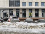 Юрайт (Stanislavskogo Street No:2/3), hukuk büroları  Novosibirsk'ten