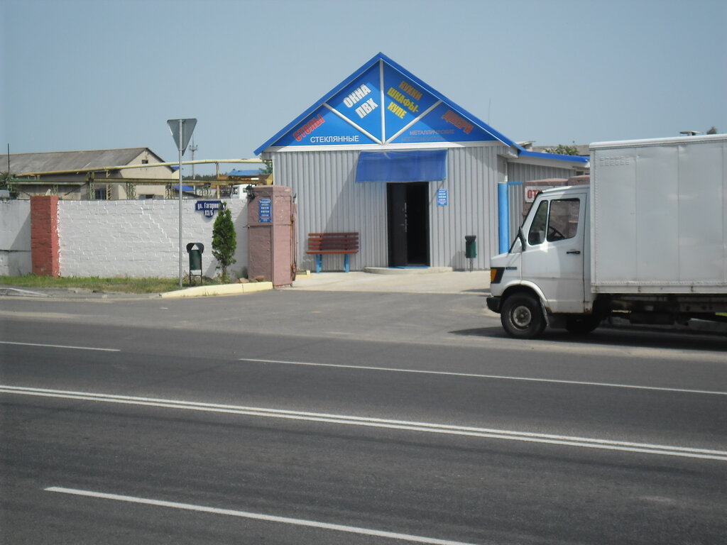 Ev mobilyası Mozyrspetsmontazh Odo, Mozyr, foto