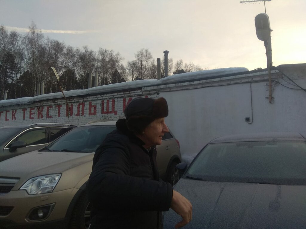 Garajlar Гск-3, Moskova ve Moskovskaya oblastı, foto