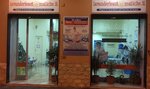 Lavanderia Automatica Self Service (Via de Nicola No:6, Eboli, Battipaglia), kuru temizlemeciler  Campania'dan