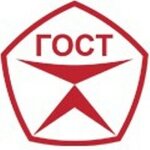 Ilc (ulitsa Udarnika No:7), i̇nşaat kontrolü  Irkutsk'tan