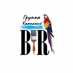 Антикор ДВ (Makovskogo Street No:35Б, Vladivostok), boya ve cila malzemeleri üretim ve satış yerleri  Vladivostok'tan