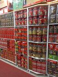 Dms Ticaret (Elazığ, Elazığ Merkez , Çarşı Mah., Bolluk Sok., 6), gıda pazarı  Elazığ'dan