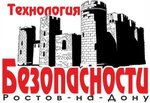 Paradox (Tekuchyova Street No:159), sanayi kuruluşu  Rostov‑na‑Donu'dan