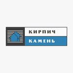 Kirpich i Kamen (Shosseynaya ulitsa No:97, Cherkessk), taş ürünler ve yapılar  Cherkessk'ten
