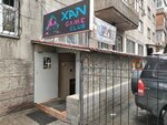 Xan (Turgut Özal Street No:57), spor kulüpleri  Almatı'dan