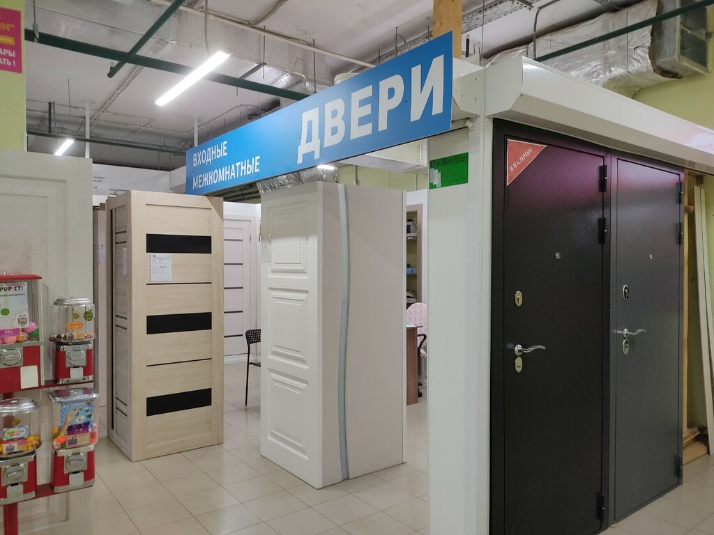 Kapılar ИльВан, Kazan, foto