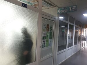 Луна (40 Let Pobedy Street No:96), kuaförler  Tolyatti'den (Togliatti'den)