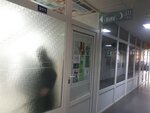 Луна (40 Let Pobedy Street No:96), kuaförler  Tolyatti'den (Togliatti'den)