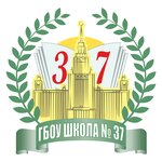 Школа № 37, школьный корпус (Vinnitskaya Street No:17к1), anaokulları  Moskova'dan