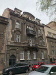 Gigant nekretnine (Krunska Street No:38, Belgrade), emlak ofisi  Belgrad'dan
