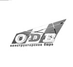 ODE-engineering (Kutuzava Street No:12), yeni teknolojiler ve ar-ge merkezleri  Minsk'ten