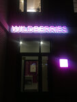 Wildberries (Muravskaya Street No:42к1), teslimat noktası  Moskova'dan