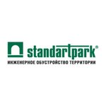 Standartpark Kazakhstan (Auezov Street No:2), su gideri sistemleri  Almatı'dan