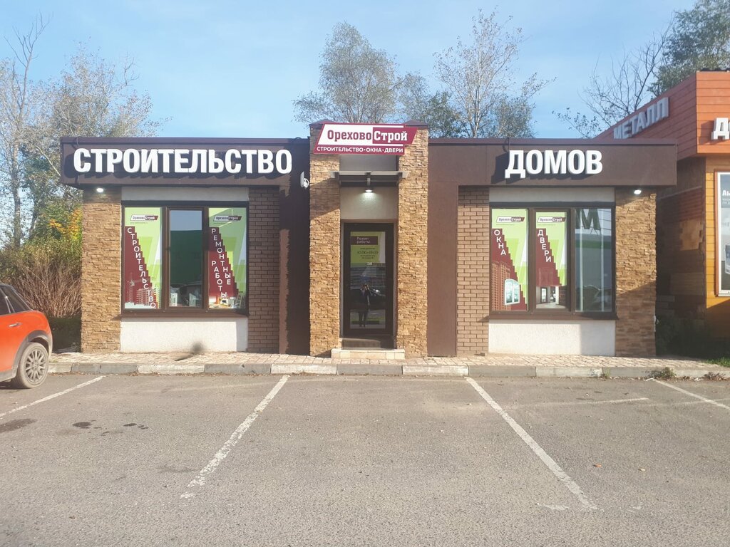 Yazlık ev inşaatı Orehovostroy, Noginsk, foto