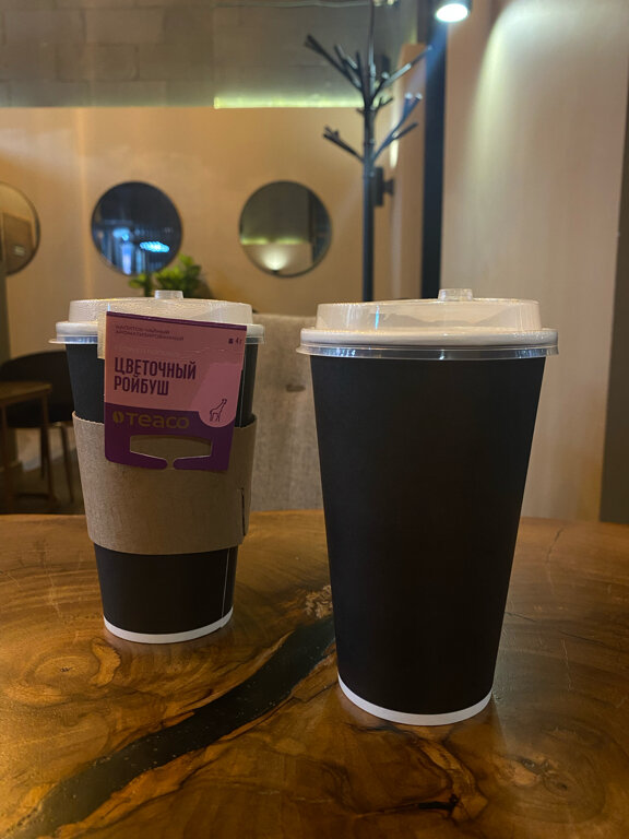 Kahve dükkanları Green House, Moskova, foto