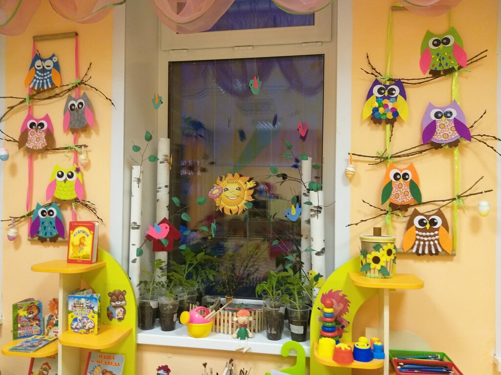 Market Eolis magazin Akhunova O. A. Ip, Sverdlovskaya oblastı, foto