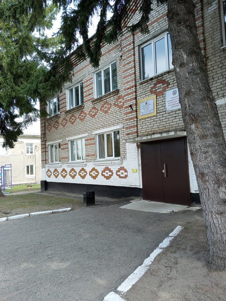 Lisanslı harita kadastro büroları Кадастровый, Altayski krayı, foto