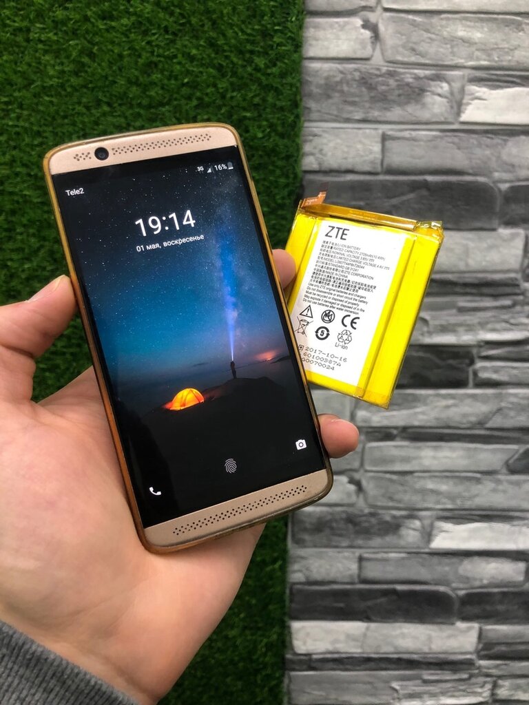 Telefon tamir servisi Дядя Стив, Kurskaya oblastı, foto