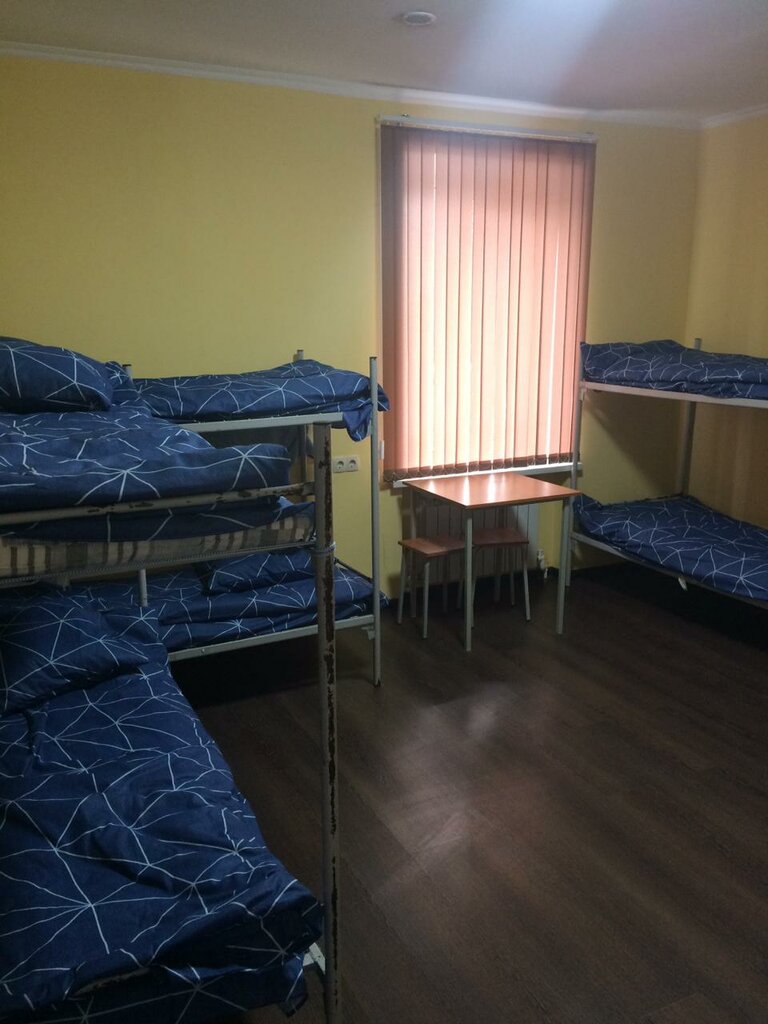 Yurtlar ЭкоДом, Moskova ve Moskovskaya oblastı, foto