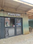 ProstoБлин (Kaliningrad Region, Zelenogradsk), fast food  Zelenogradsk'tan