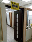 Двери163 (ulitsa Yelizarova No:1А), kapılar  Samara'dan