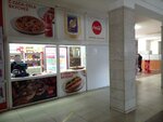 Кафетерий № 1 (Niezaliezhnasci Avenue No:4), fast food  Minsk'ten