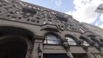 Доходный дом Смирновых (Petrovka Street No:17с1), turistik yerler  Moskova'dan