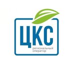 Центр коммунального сервиса (Marxa Street No:38), çöp hizmetleri  Çeliabinsk'ten