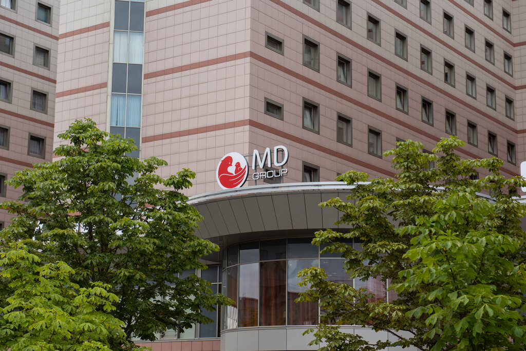 Özel muayenehaneler Dr. Mkrtychian Boris, Moskova, foto