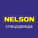 Nelson (Rodiny Street No:24В), üniforma üreticileri  Kazan'dan