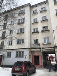 Канцтовары (ulitsa Mendeleyeva No:3), kırtasiyeler  Balakovo'dan