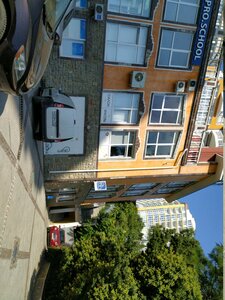 Силуэт (Загородная улица No:17), güzellik salonu  Yalta'dan