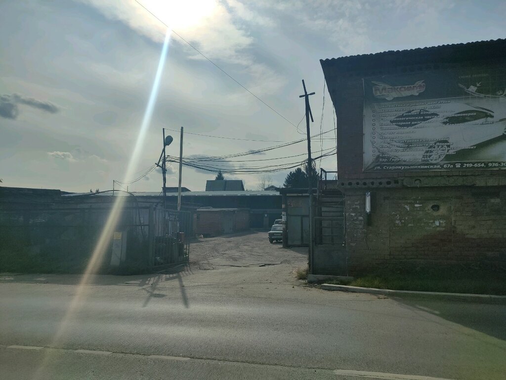 Garajlar Avtogarazhny kooperativ № 85, Irkutsk, foto