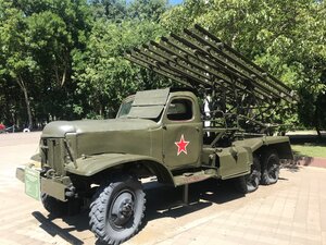 Катюша (Krasnodar, Park 30th anniversary of victory), teknoloji anıtı  Krasnodar'dan