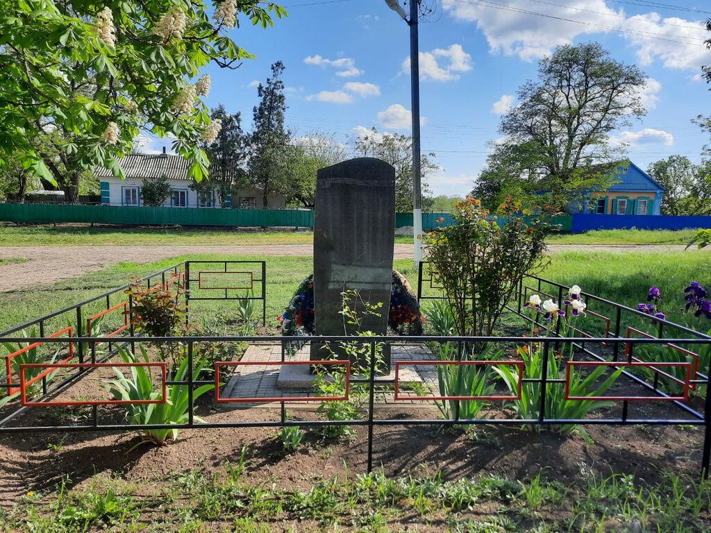Anıt, heykel Мемориал, Rostovskaya oblastı, foto