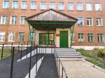 Сарапульский межрайонный противотуберкулезный диспансер (ulitsa Gagarina No:56, Tsentralny zhiloy rayon), dispanserler  Sarapul'dan