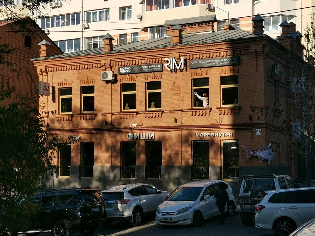 i̇ç mimarlık firmaları Gorkovenko Design, Habarovsk, foto