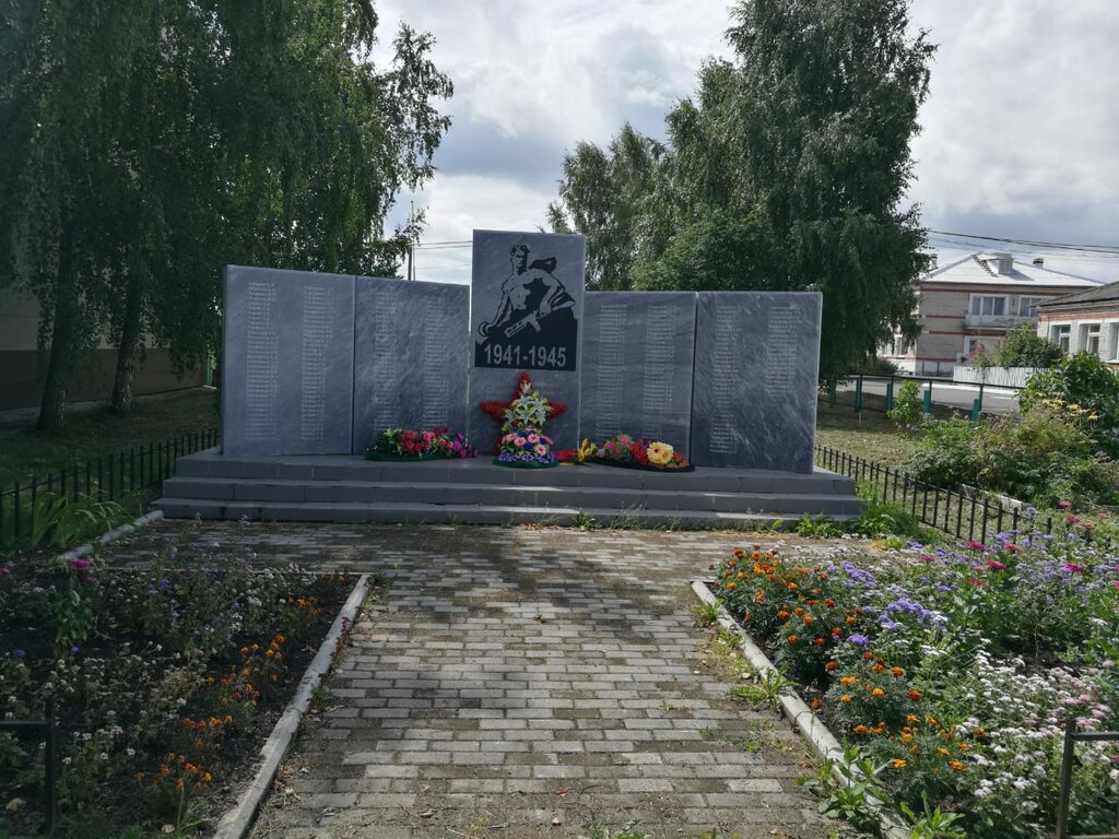 Anıt, heykel Воинам, павшим в годы Великой Отечественной войны, Sverdlovskaya oblastı, foto