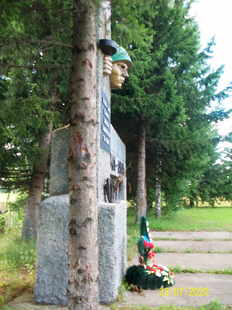 Anıt, heykel Воинам Великой Отечественной войны 1941-1945 гг., Novosibirskaya oblastı, foto