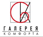 Galereya Komforta (Entuziastov Highway No:12к2), zemin döşeme üretim ve satış firmaları  Moskova'dan