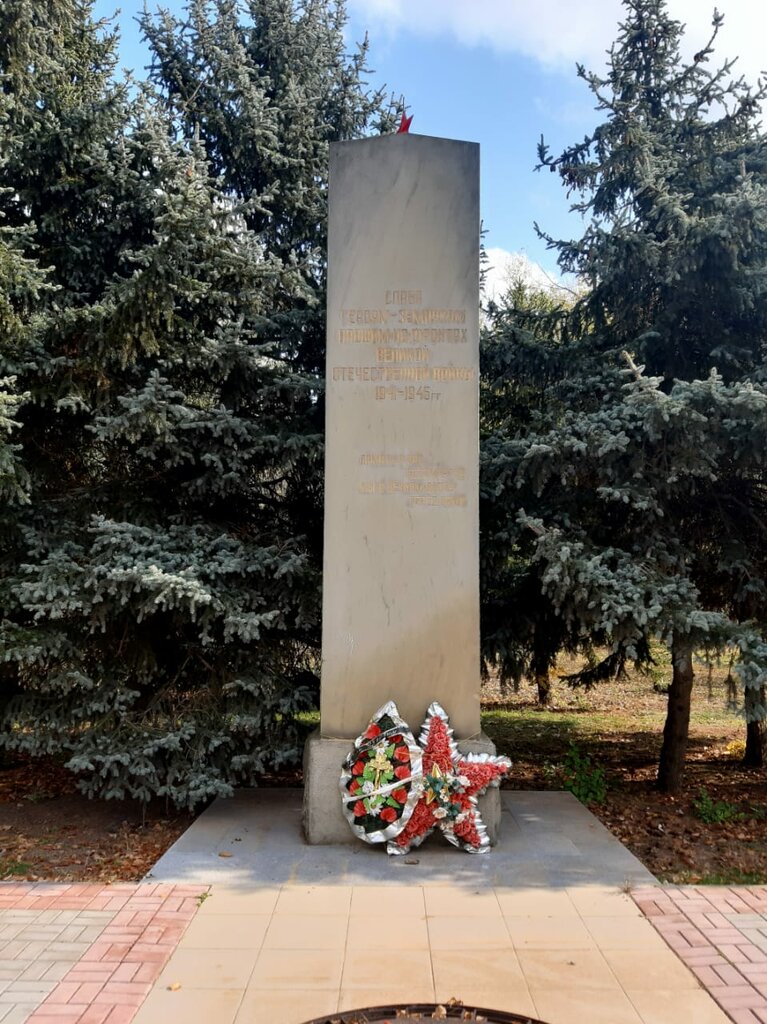 Anıt, heykel Воинам, павшим в Великой Отечественной войне, Rostovskaya oblastı, foto