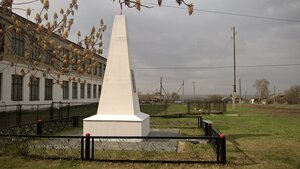 Обелиск (Kurgan Region, Kurtamyshskiy Municipal District, selo Sovetskoye), anıt, heykel  Kurganskaya oblastından