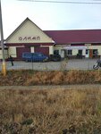 Olympus (ulitsa Gorkogo No:47А, Tobyl), market  Kostanay eyaletinden